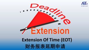 EXTENSION OF TIME(EOT) - BP-AST