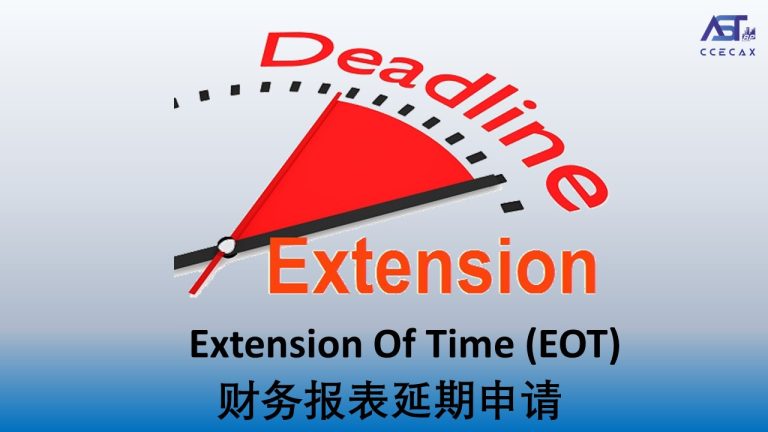 EXTENSION OF TIME EOT BP AST